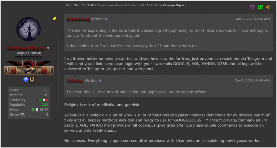Fighting Golden Ticket Attacks with Privileged Attribute Certificate (PAC)